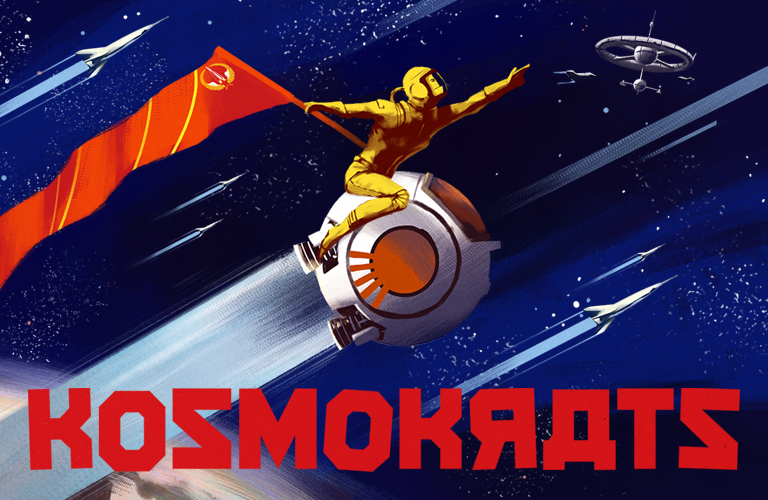 Kosmokrats